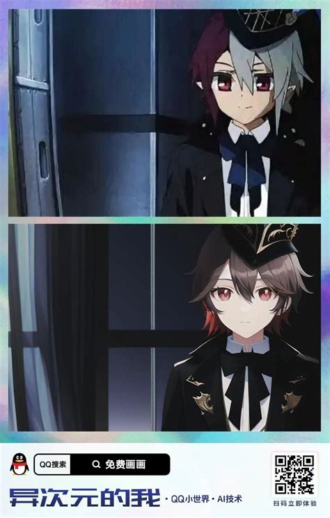 I Was Playing With A Chinese Neural Network And This Is What Happened Part 2 R Owarinoseraph