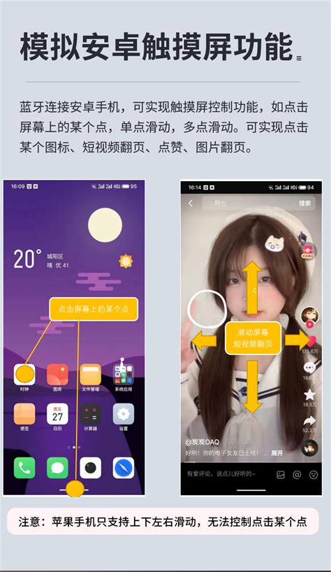 自定义机械键盘