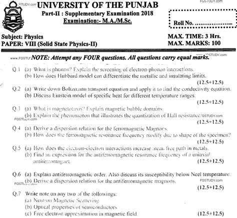 Msc Part 2 Physics Solid State Physics 2 Past Paper 2018 Punjab University Subjective