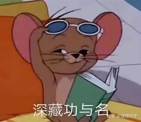 为什么visio图复制到word，文字会错位？已经使用过组合了。 知乎