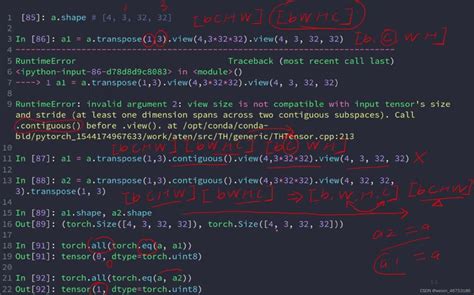 Pytorch学习笔记（六）——tensor维度变换怎么把4维的tensor变成3维 Csdn博客
