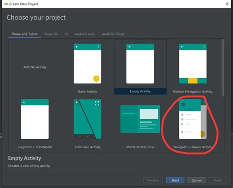 新手踩坑边做边学Android Studio中Navigation Activity页面跳转 灰信网软件开发博客聚合