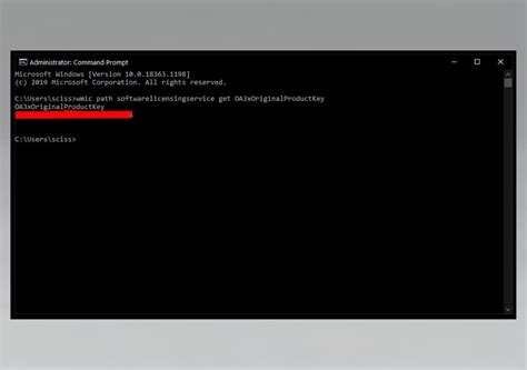 Fixed Product Key Not Showing In Command Prompt