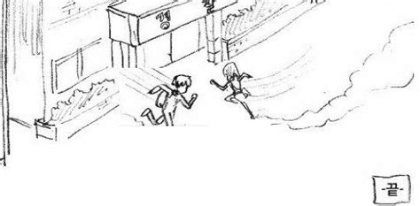 여자아이 엉덩이 만지는 만화 백업유머 게시판2017 2018