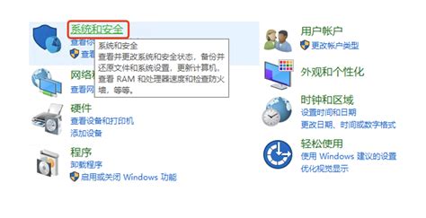 Windows Server 2019修改远程登录端口 文章 开发者社区 火山引擎