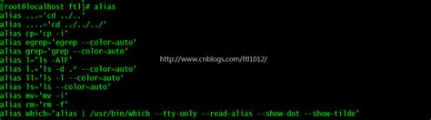 linux alias命令 良许linux教程网