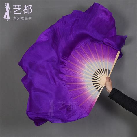真丝双面紫色渐变舞蹈扇 舞蹈道具海派秧歌扇广场舞扇古典舞扇子 虎窝淘