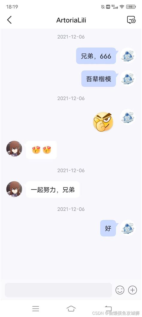 Stm32深度学习————前言deep Learning On Stm32 Csdn博客