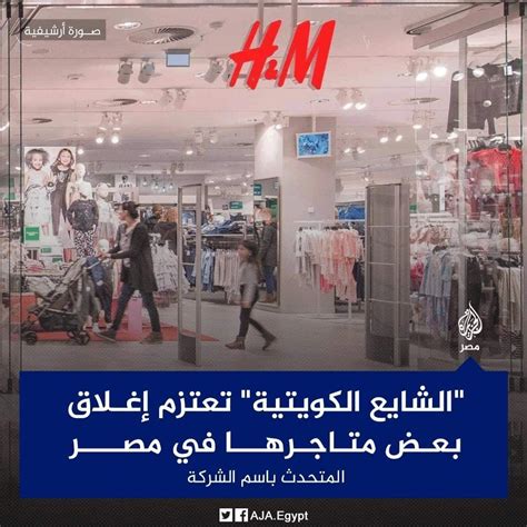 mohamed al hady on linkedin 👇👇👇👇👇👇