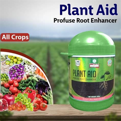 Multiplex Plant Aid Root Enhancer Pgi At ₹ 20619 Plant Growth Promoters Id 2852874686548
