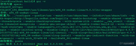 centos7 升级 glibc 2 25 wx637304bacd051的技术博客 51cto博客