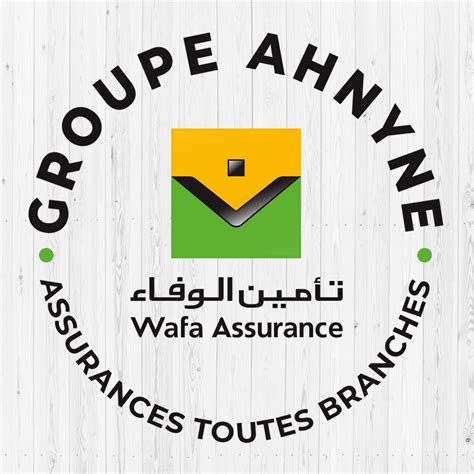 Groupe Ahnyne Dassurance مجموعة أحنين لتأمين Rabat