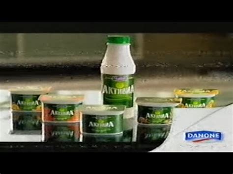 активия - YouTube