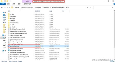 Nodemon启动nodejs项目报错 Nodemon 无法加载文件 Cusersadministrator，因为在此