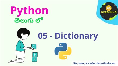 05 Dictionaries In Python Python Coding In Telugu Python
