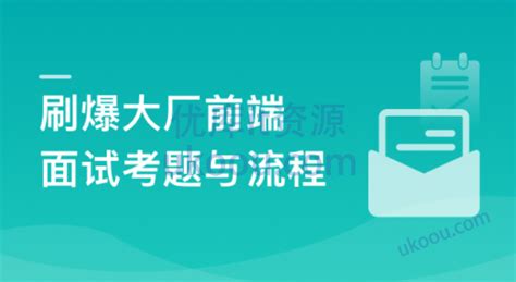 最新资源 优库it资源网