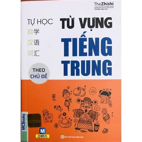 Từ Vựng Tiếng Trung Theo Chủ đề Pdf Tài Liệu Học Từ Vựng Hiệu Quả