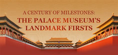 The Palace Museum Cn