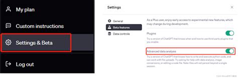 【chatgpt】利用advanced data analysis进行数据分析 csdn博客