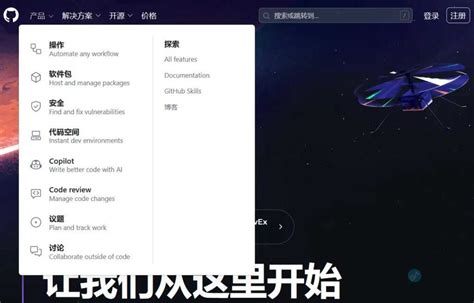 github如何下载文件或源代码 get巧不巧