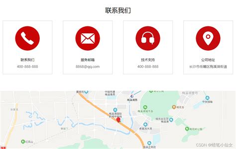 18 web前端网页制作 餐饮公司网页设计实例 大学生期末大作业 html css js 餐厅网页设计html代码 csdn博客