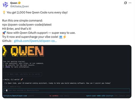 Qwen Code Cli宣布每天免费2000次请求！ 前沿快讯 Linux Do