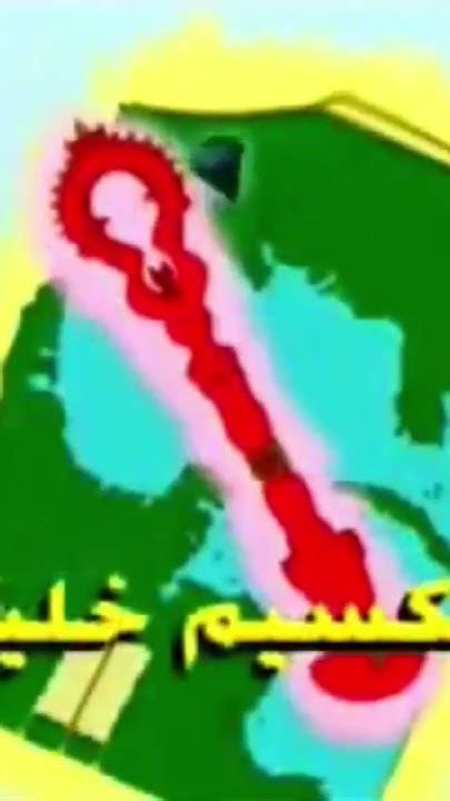 يولاندا Shorts Youtube