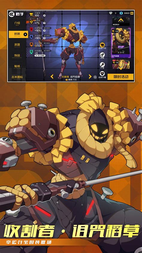 Ace Force Apk For Android Download