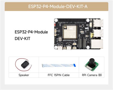 esp32 p4 module high performance development board based on esp32 p4