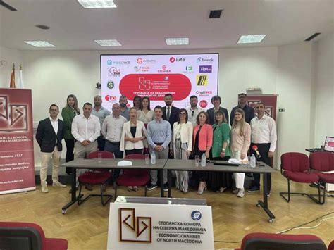 Денес на прес конференција во Стопанската комора на Северна Македонија беше претставен и
