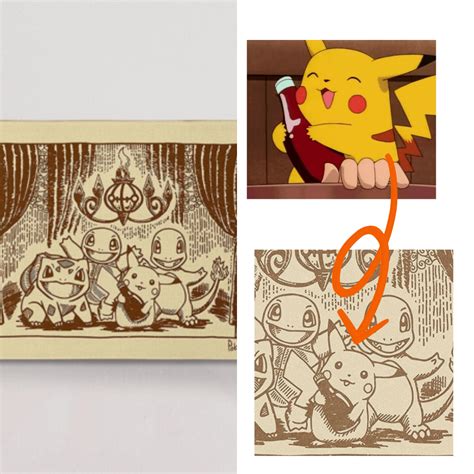 Pikachu And Ketchup Related Shop 피카츄케찹 On Bunjang Global