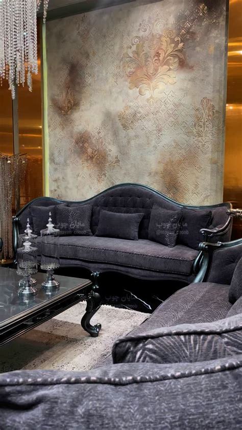 ‎مبل مایان چوب‎ Mayanchoob • Instagram Photos And Videos