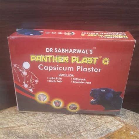 Dr Sabharwals Panther Plast Capsicum Plaster At Rs 1800 Box Solan Id 2851541934662