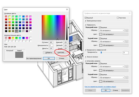 Почему Revit 2022 перестал открывать Pantone Autodesk Community