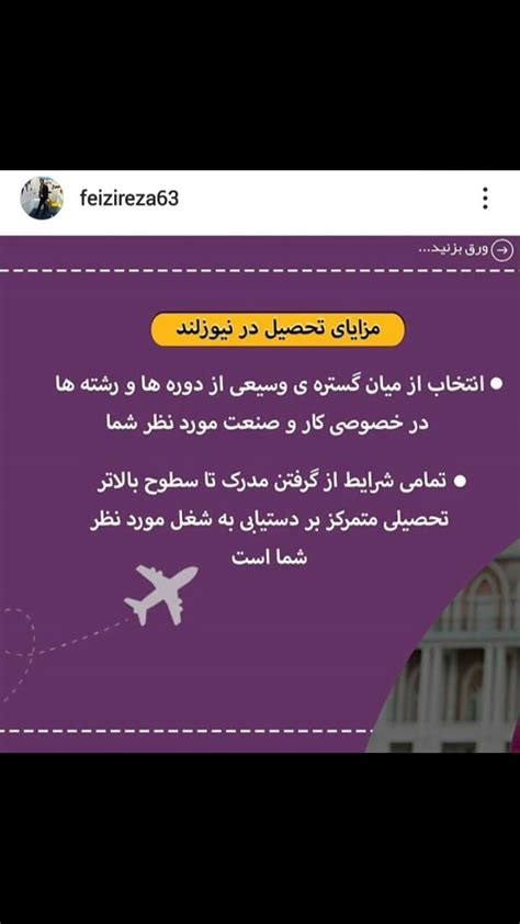 Reza Feizi Posted On Linkedin