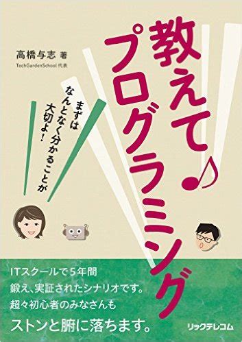 無修正綺麗な女性の性器図鑑JS女子小学生股間筋マン投稿画像 枚