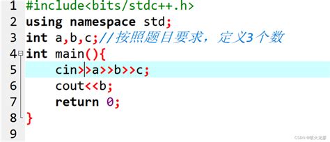 C 第二讲输入与输出 cin语句可以输入中文吗 CSDN博客