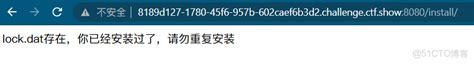 Ctfshow刷题日记 Web 黑盒测试（web380 395）文件包含、日志包含getshell、sql注入wx6373105cb90c6