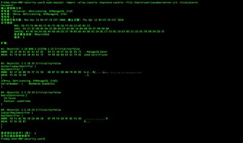 Firefox火狐浏览器打开证书管理器方法and Sslsslhandshakeexception火狐浏览器导入证书 Csdn博客