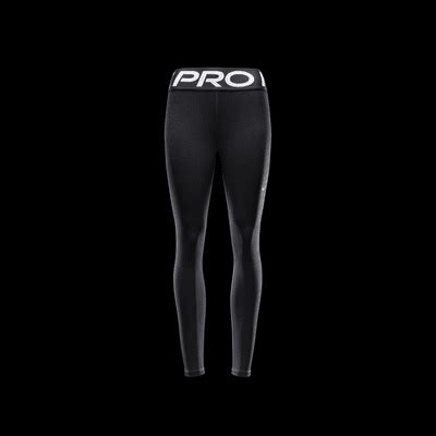 Nike Pro Sculpt Women S High Waisted Full Length Leggings Nike Bg