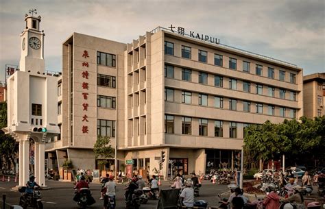 Kaipuu Belfry Luxury Hotel In Quanzhou China Small Luxury Hotels Of
