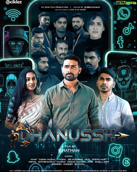 Thasha Krishnakumar Most Liked Photos And Posts Gethu Cinema