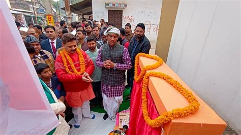 Ravindra Jaiswal नाम रविन्द्र जायसवाल पद विधायक एवं मंत्री