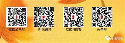 浅析3d nand多层架构的可靠性问题 3d nand中fg和ctf csdn博客