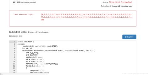 Leetcode难题解析 Csdn博客