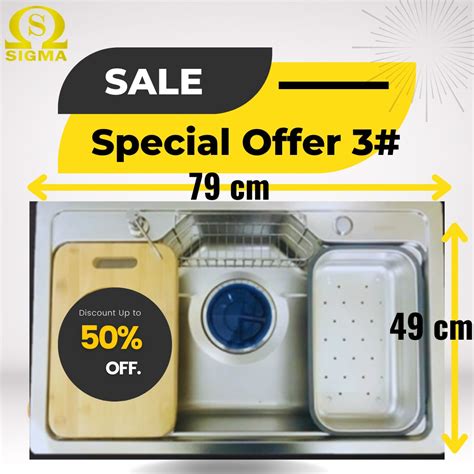 سانبيور 01021049042 Sigma Egypt