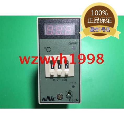 Digital Temperature Controller E5en Temperature Co Grandado