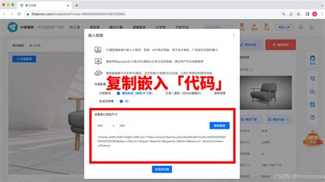 如何把产品3d模型放到网站上进行3d展示或3d互动? Csdn博客 如何把产品3d模型放到网站上进行3d展示或3d互动? Csdn博客