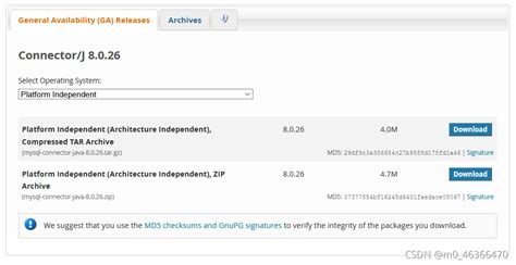 mysql8 0 connector jar包的下载位置及jdbc配置 mysql connector java 8 0 26 jar