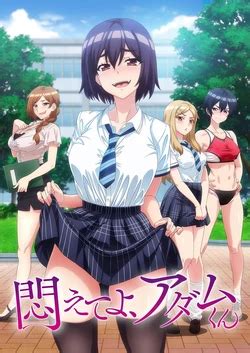 Other Screenshots E Hentai Galleries